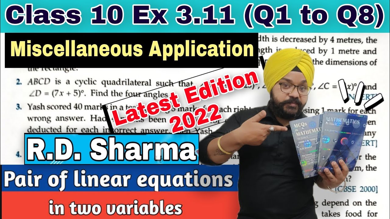 RD SHARMA CLASS 10 EX 3.11 Q1 to Q8 SOLUTIONS OF CH 3 PAIR OF LINEAR ...