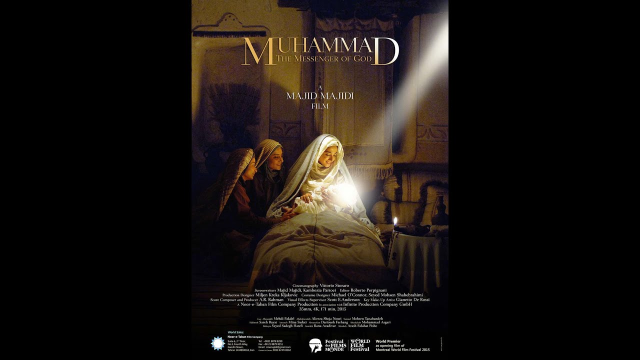 Movie - Muhammad: The Messenger of God - Subtitle GERMAN - YouTube