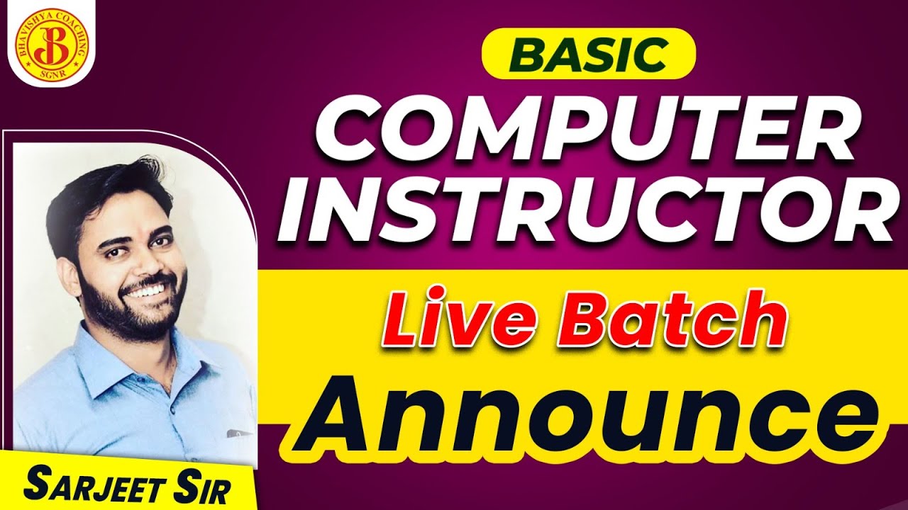 Desire Fulfilled: Basic Computer Instructor Live Batch Announcement - YouTube
