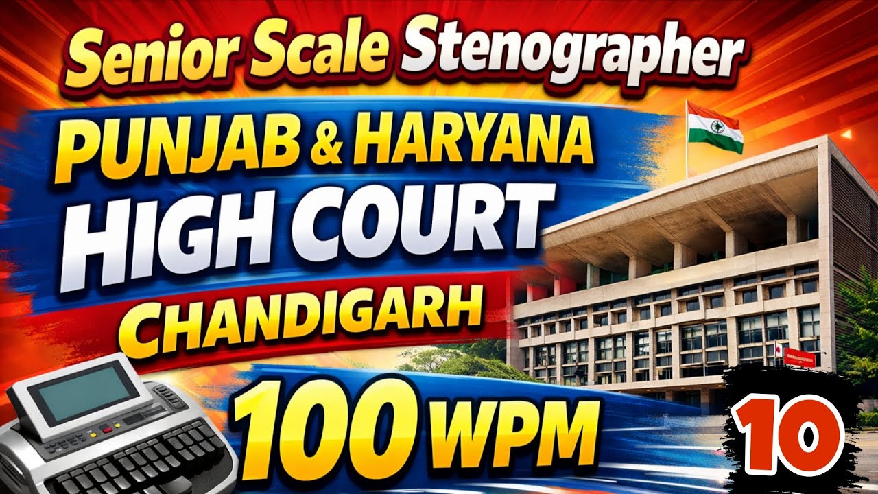 🔥#10 Senior Scale Stenographer Exam | 100 WPM | 500 Words | SSS Punjab ...