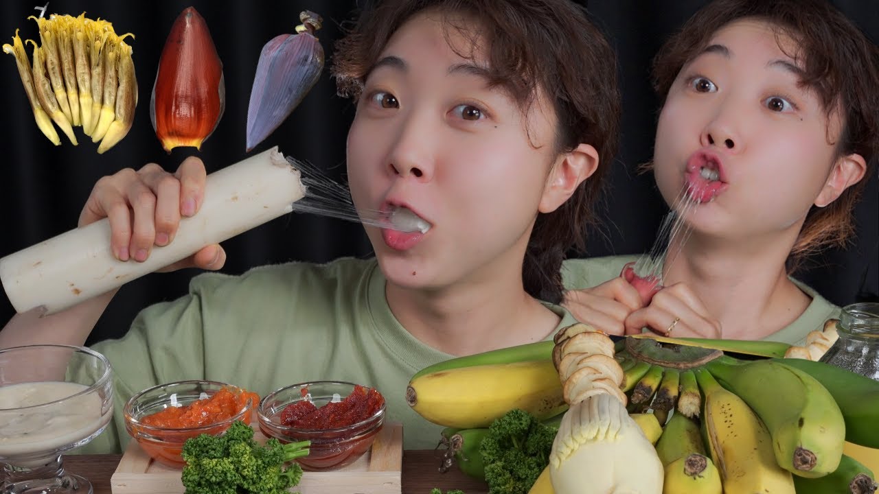 바나나 나무의 모든것을 먹어보자! 🌳🍌Mukbang eating show - YouTube