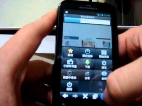 CyanogenMod 10 By Quarx@xda 121118 Nightly DEMO on my Motorola Defy+ ...