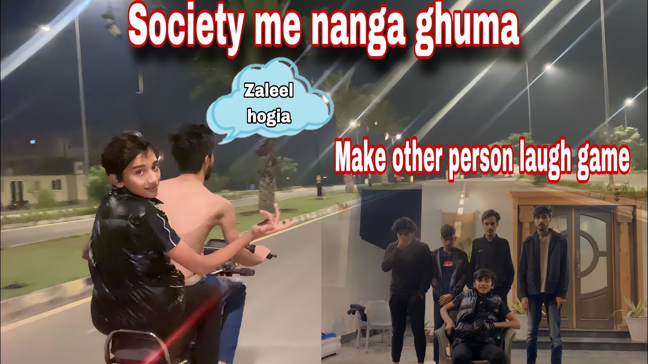 Make other person laugh game 😍 socity me bgair shirt k ghuma 😂 | vlog ...