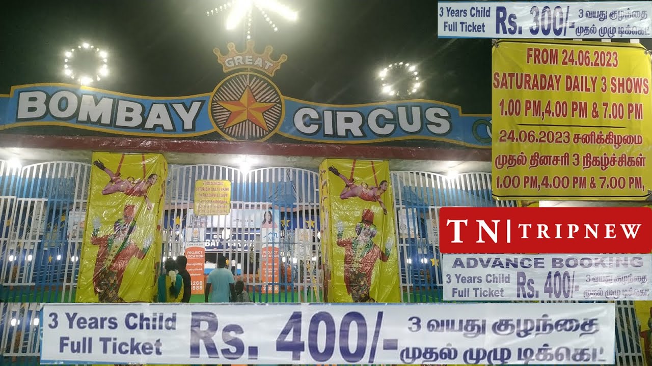 Great Bombay circus timing and show details coimbatore 2023 circus voc ...