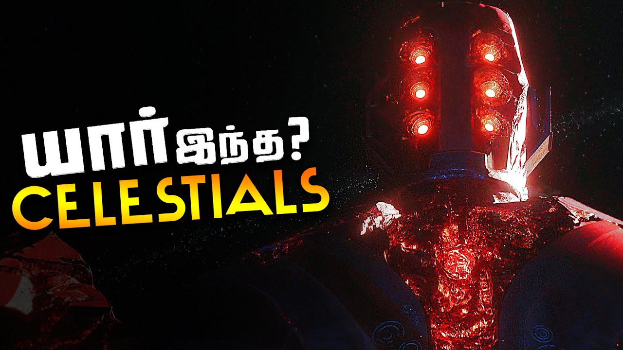 Celestials - Origin , Powers and Weakness (தமிழ்) - YouTube