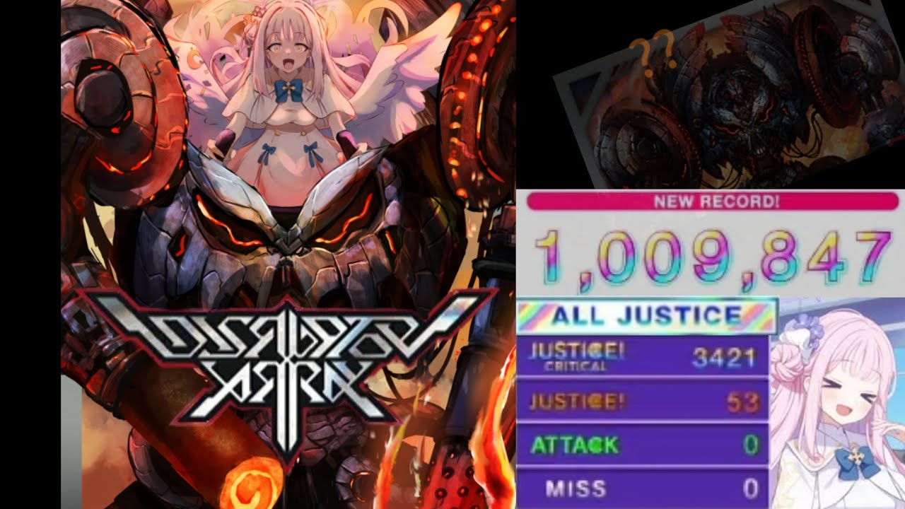 【CHUNITHM LUMINOUS PLUS】Disruptor Array ALL JUSTICE - YouTube