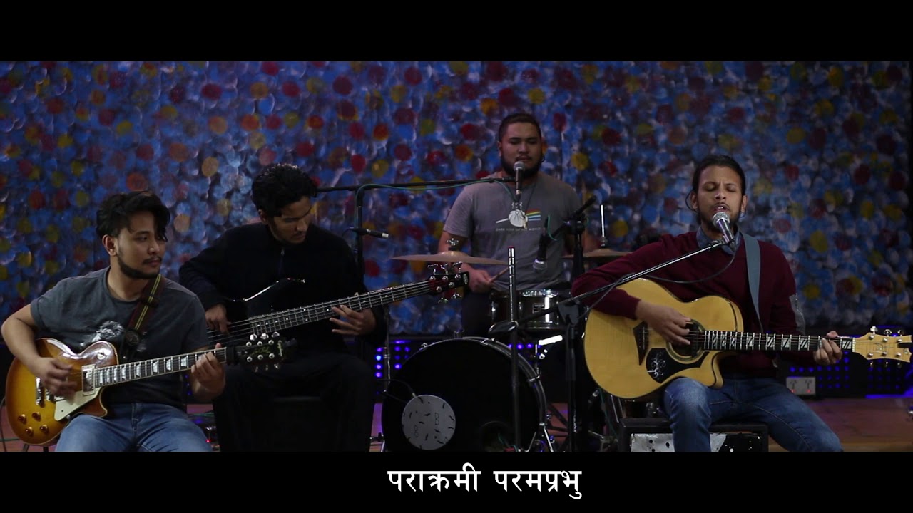 Prashansa Hamro Hatiyar-Live Cover-Lyrics- Lockdown Sessions - YouTube