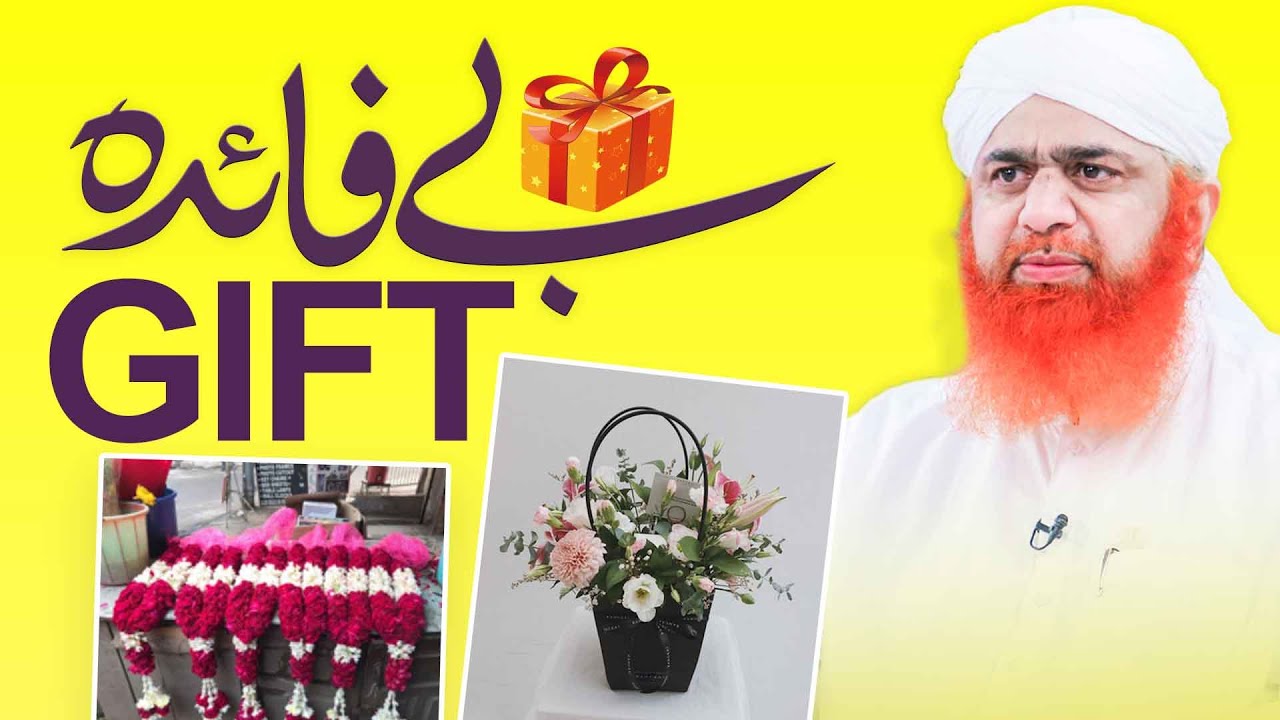 Best Gift For Every Event | Phoolon Ka Haar Pehnana Kaisa Hai ...