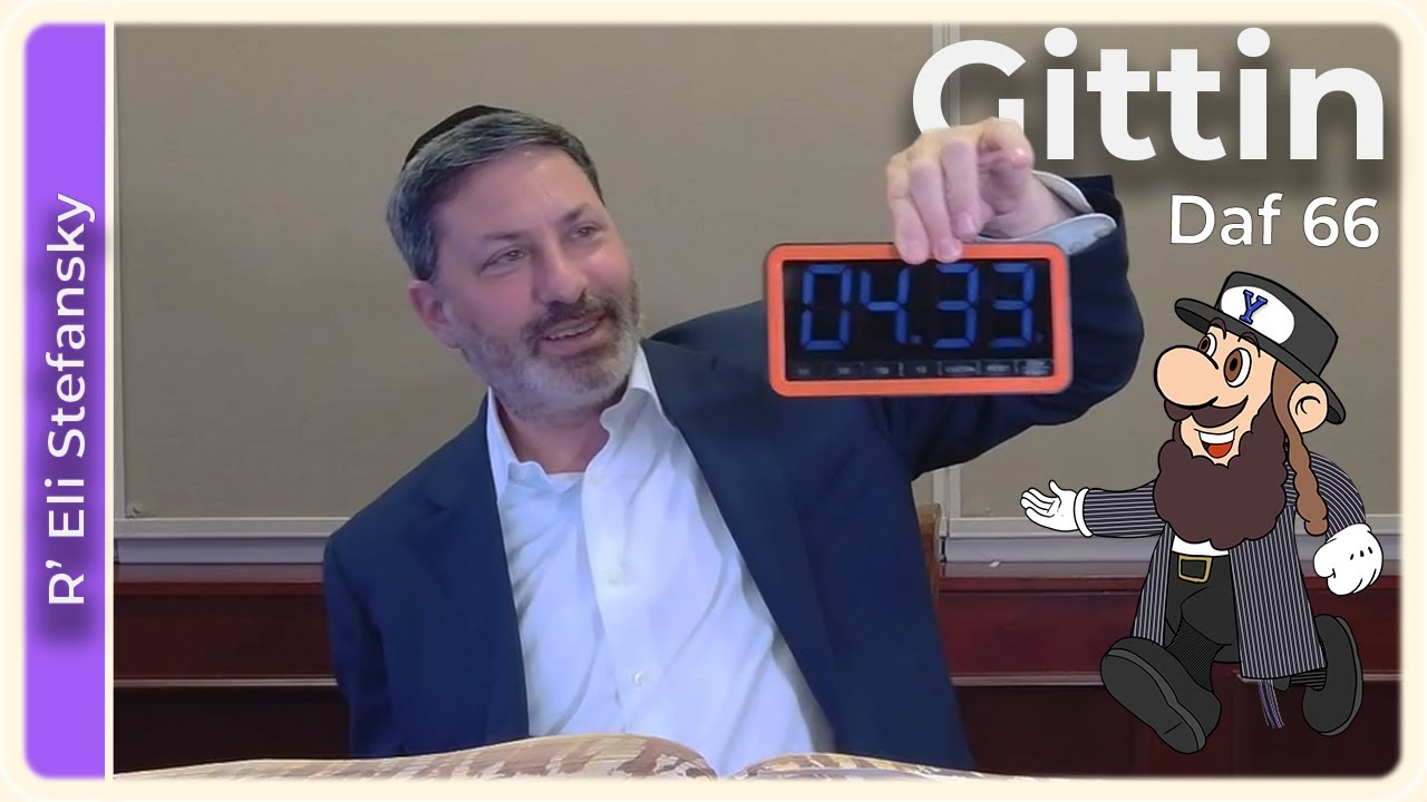 Daf Yomi Gittin Daf 66 by R’ Eli Stefansky - YouTube