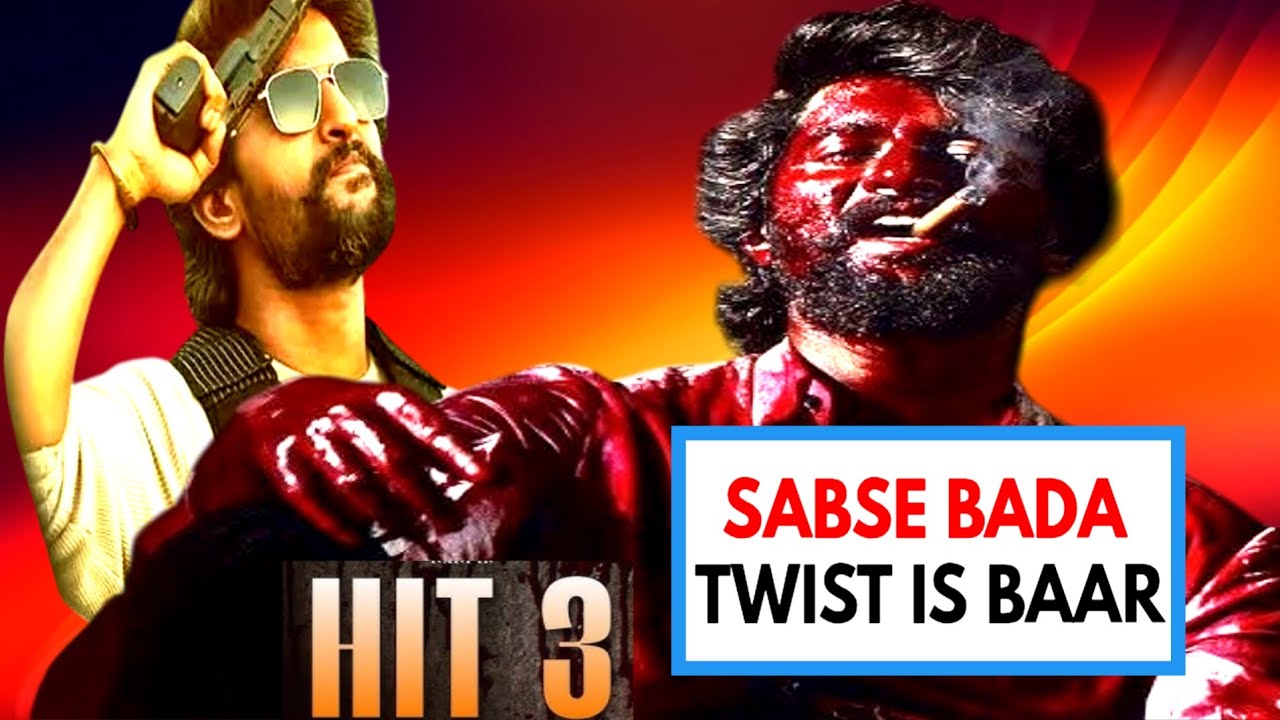 Hit 3 Trailer Review | Nani | Srinidhi Shetty |Hit 3 Movie Trailer ...