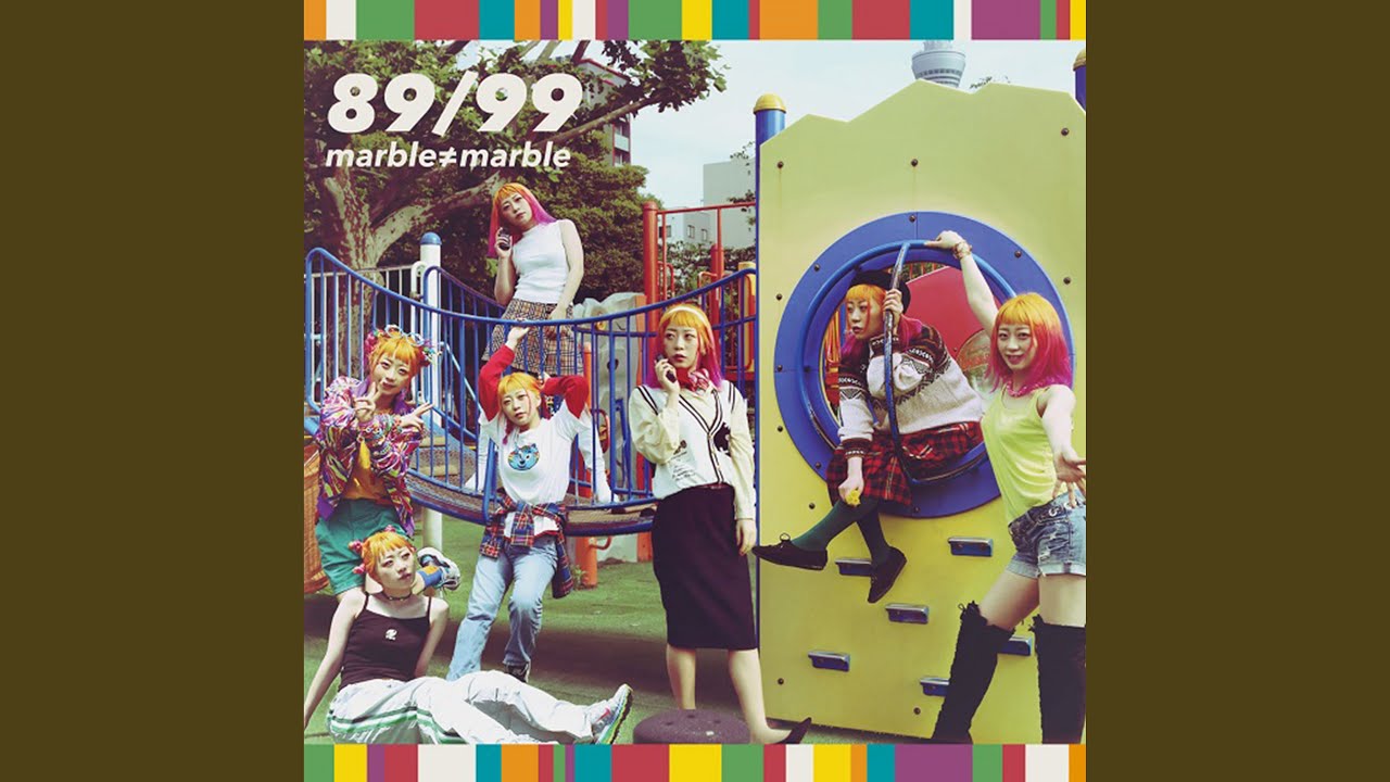 World Wide Sushi -DJ JET BARON (高野政所) remix- - YouTube