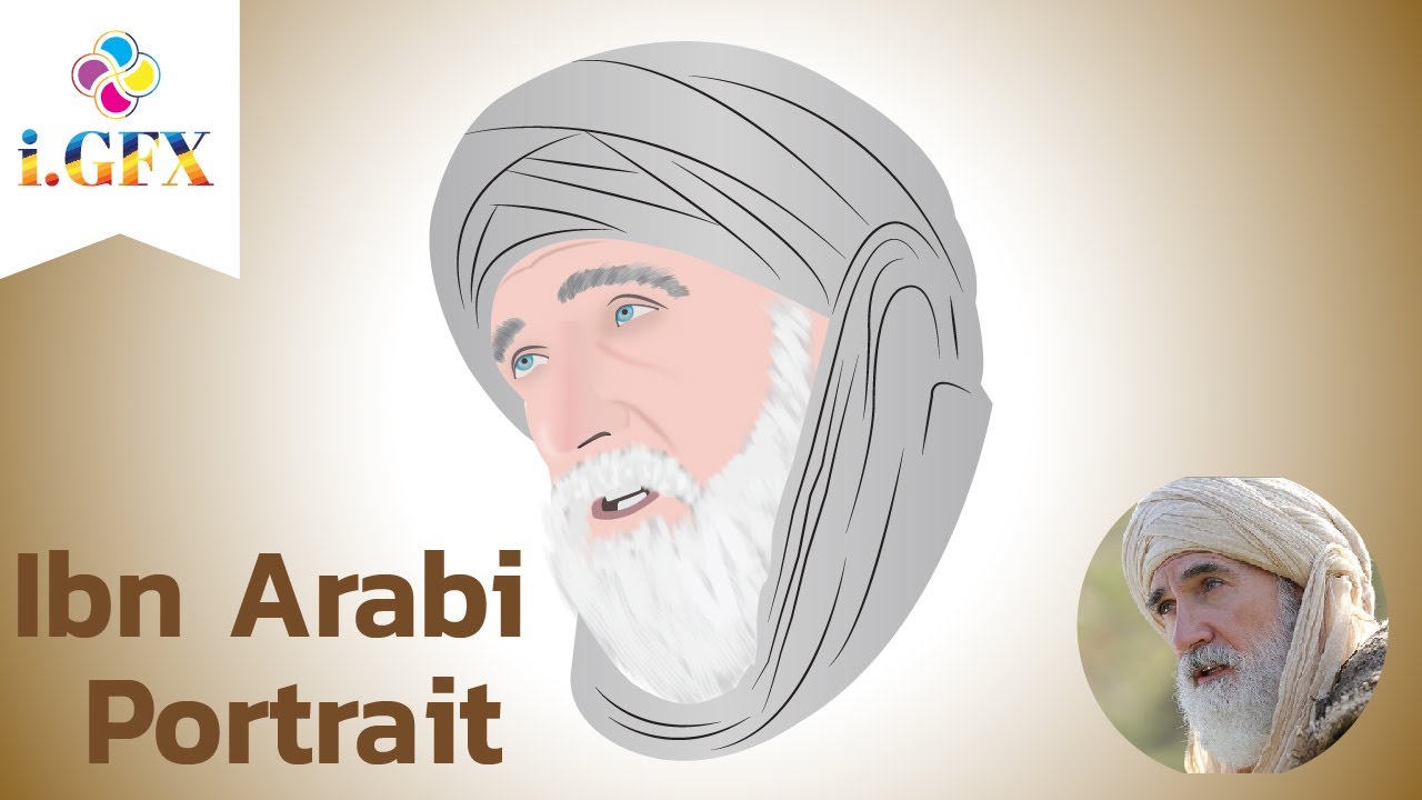 Ibn Arabi | Ibn Arabi portrait | Portrait design illustrator | How to ...