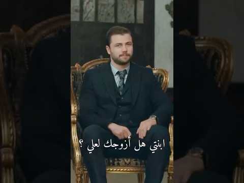 علي رضا وخالدة Tolga Sarıtaş arıza Arhal Ali Rıza & Halida تولغا ساريتاش وايشا تورانAyça Turan Arıza