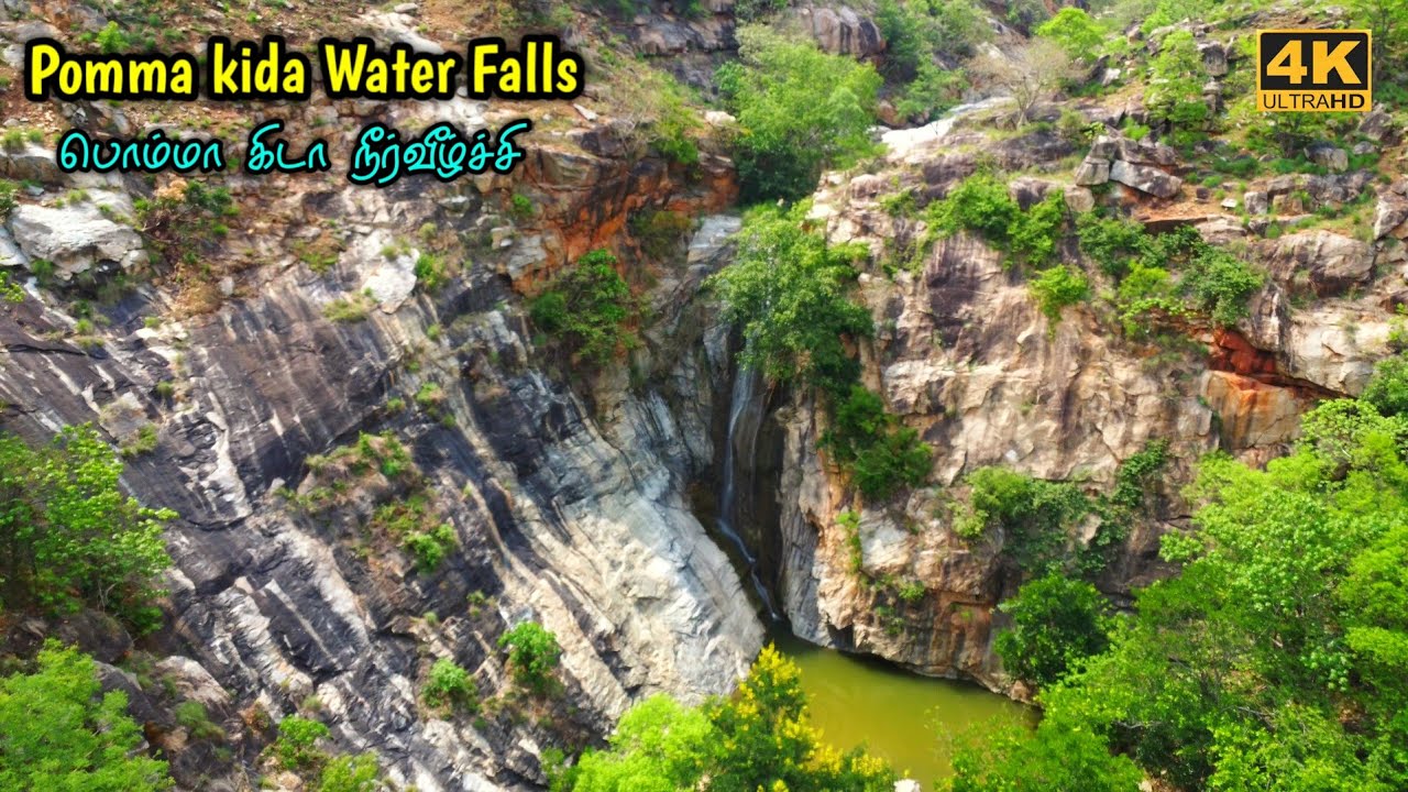 Pomma kida Water Falls | Alasanthapuram | Drone Shots | By Payanangalin ...
