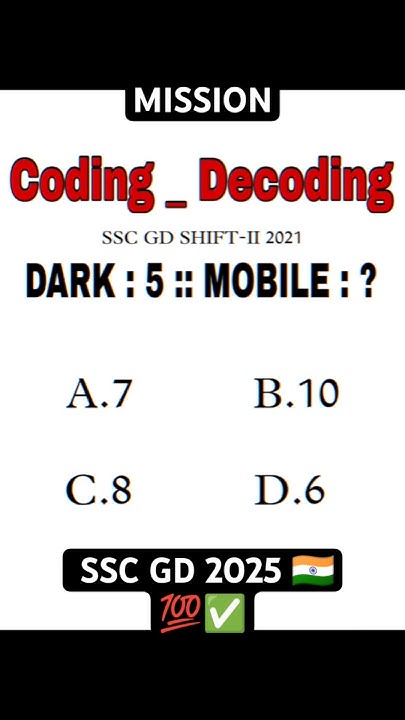 CODING_DECODING | SSC GD 2025 REASONING | SSC GD PYQ 2024 | #shorts #sscgd #ssc #cisf #bsf #ssb ...