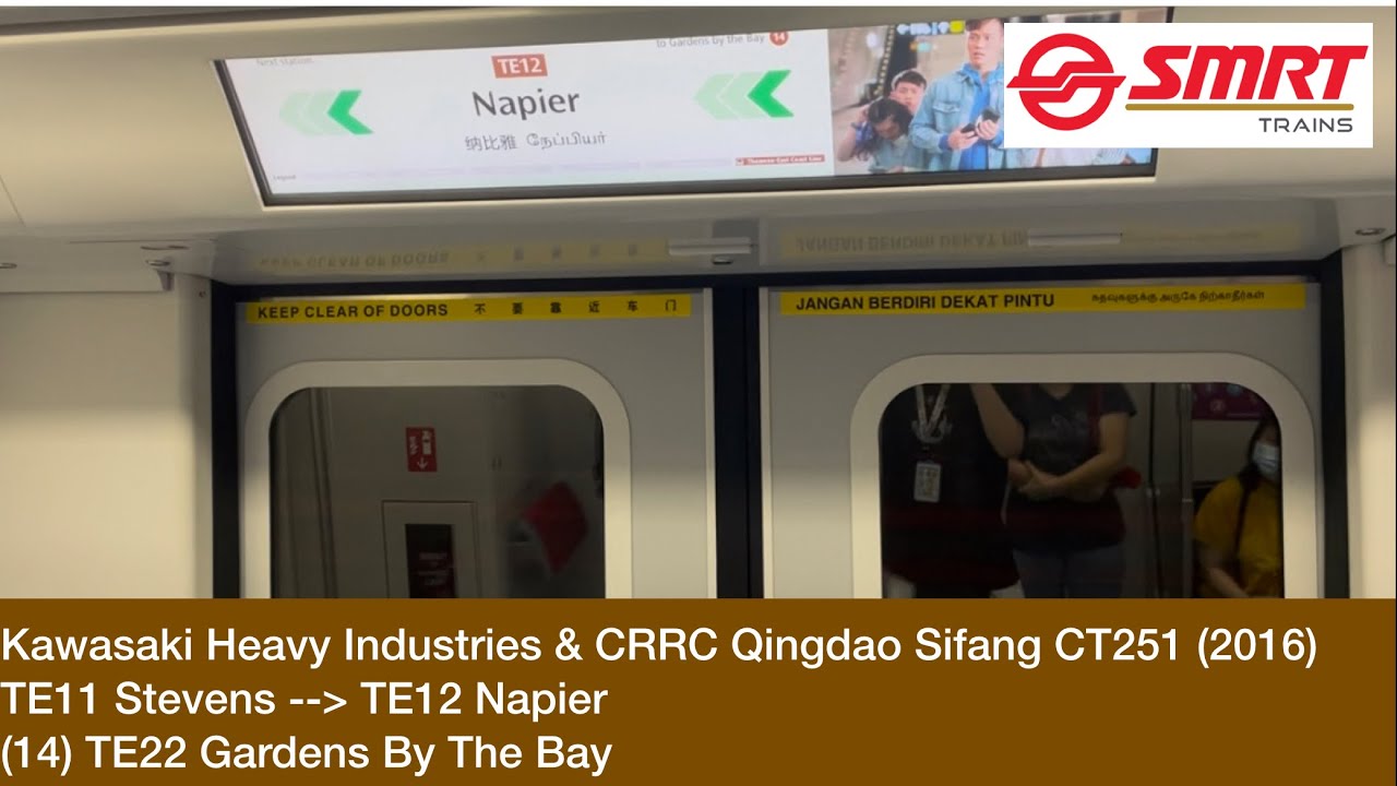 SMRT Trains [TEL] Kawasaki & CRRC Sifang CT251 [2016] - Stevens to ...