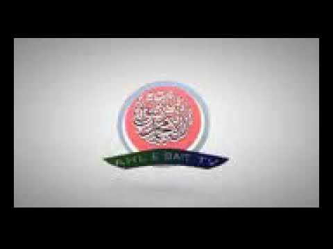 Meherremlik ayi  ( 2017 ) Dini məlumat