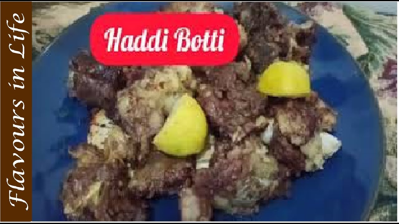 Haddi Botti | ھڈی بوٹی | Meat recipe Dry meat recipe - YouTube
