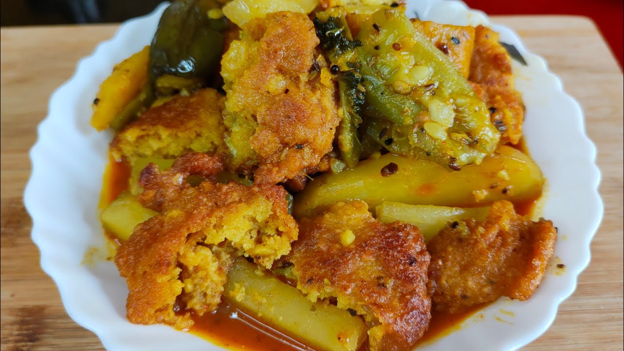 গরমে সহজ ও স্বাস্থ্যকর খাবার রাখুন দুপুরের মেনুতে। Bengali Summer Sabji ...