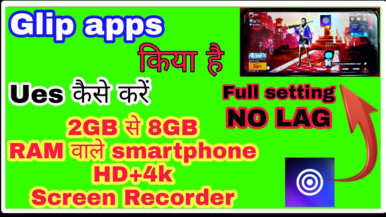 Glip Screen Recorder kaise Use kare || glip screen recorder setting ...