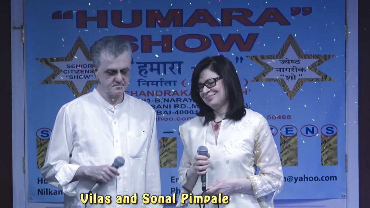 Hamara Show USA Ep - 13 - YouTube