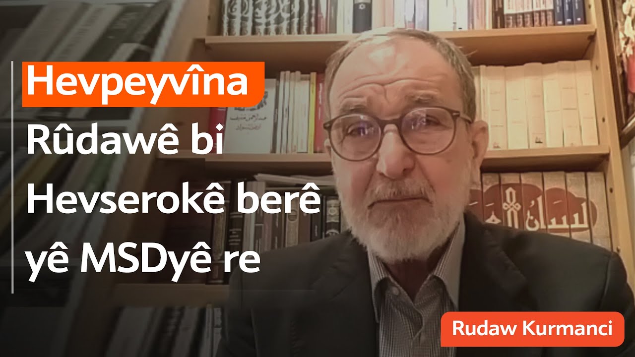 Riyad Derar: Eger êriş ranewestin em nikarin biçin Şamê - YouTube