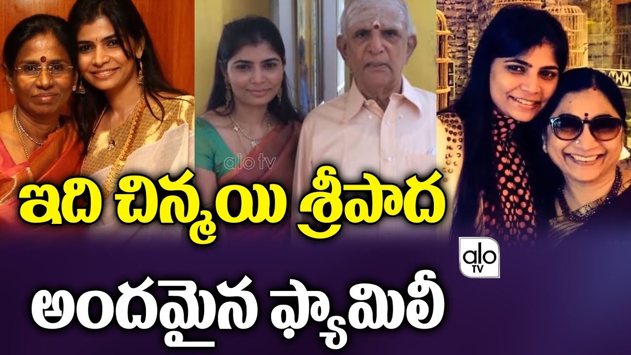 Chinmayi Sripada Family Photos | Rahul Ravindran | Tollywood latest ...