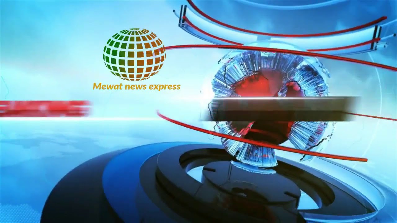 Mewat News express इनसो के 16वें स्थापना दिवस पर लेंगे बड़ा फैसला ...