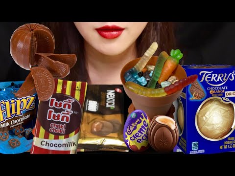 ASMR CHOCOLATE PARTY/ 초콜릿 파티 (테리스 오렌지, 화분 초콜릿🪴🍫 terry’s orange, creme ...