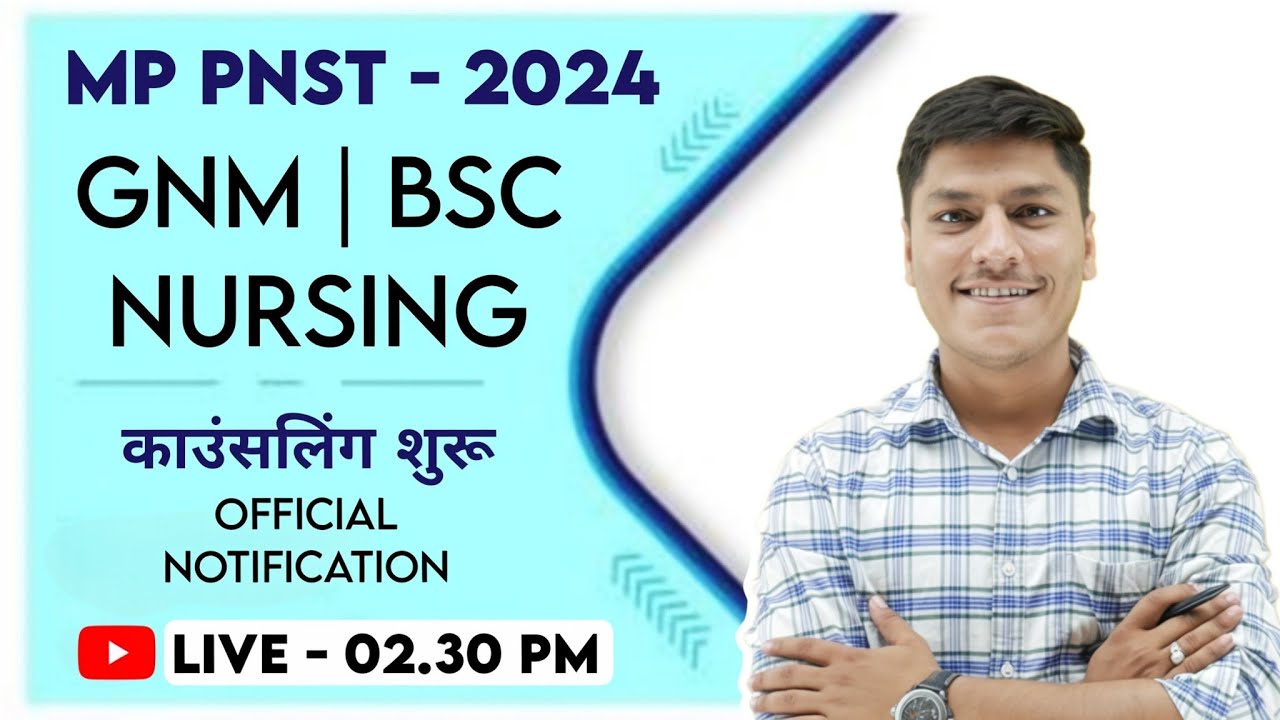 PNST COUNSELING 2024 | PNST 2024 COUNSELLING PROCESS | PNST CHOICE ...