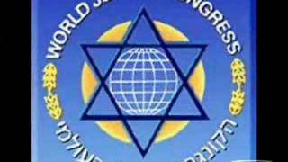 Anambra State Logo