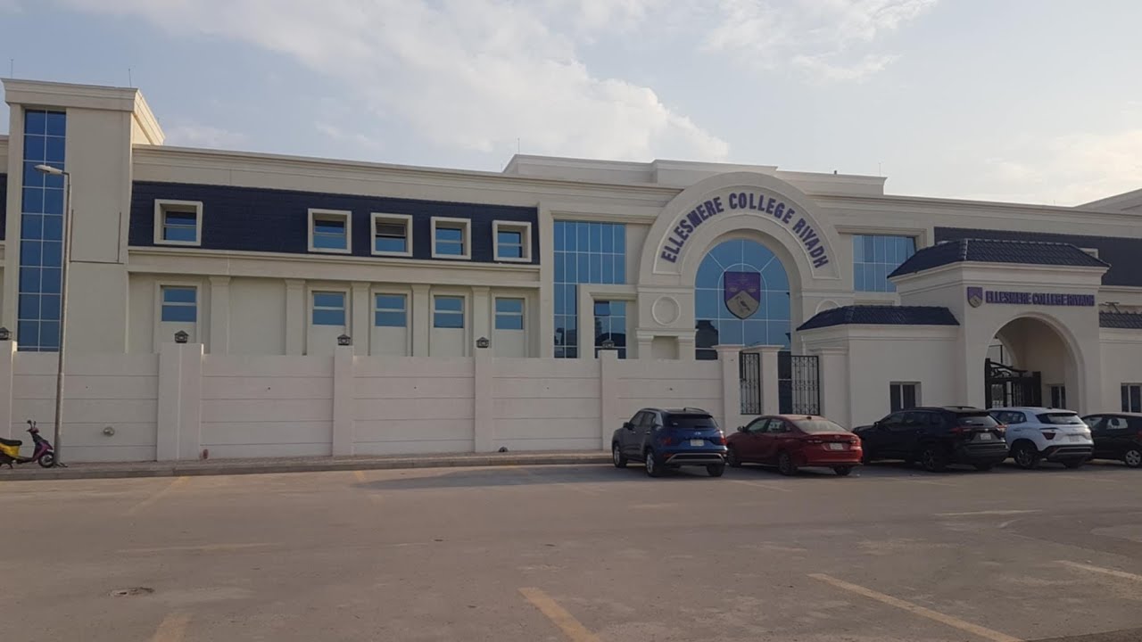 ELLESMERE COLLEGE RIYADH #trebchy vlog l - YouTube