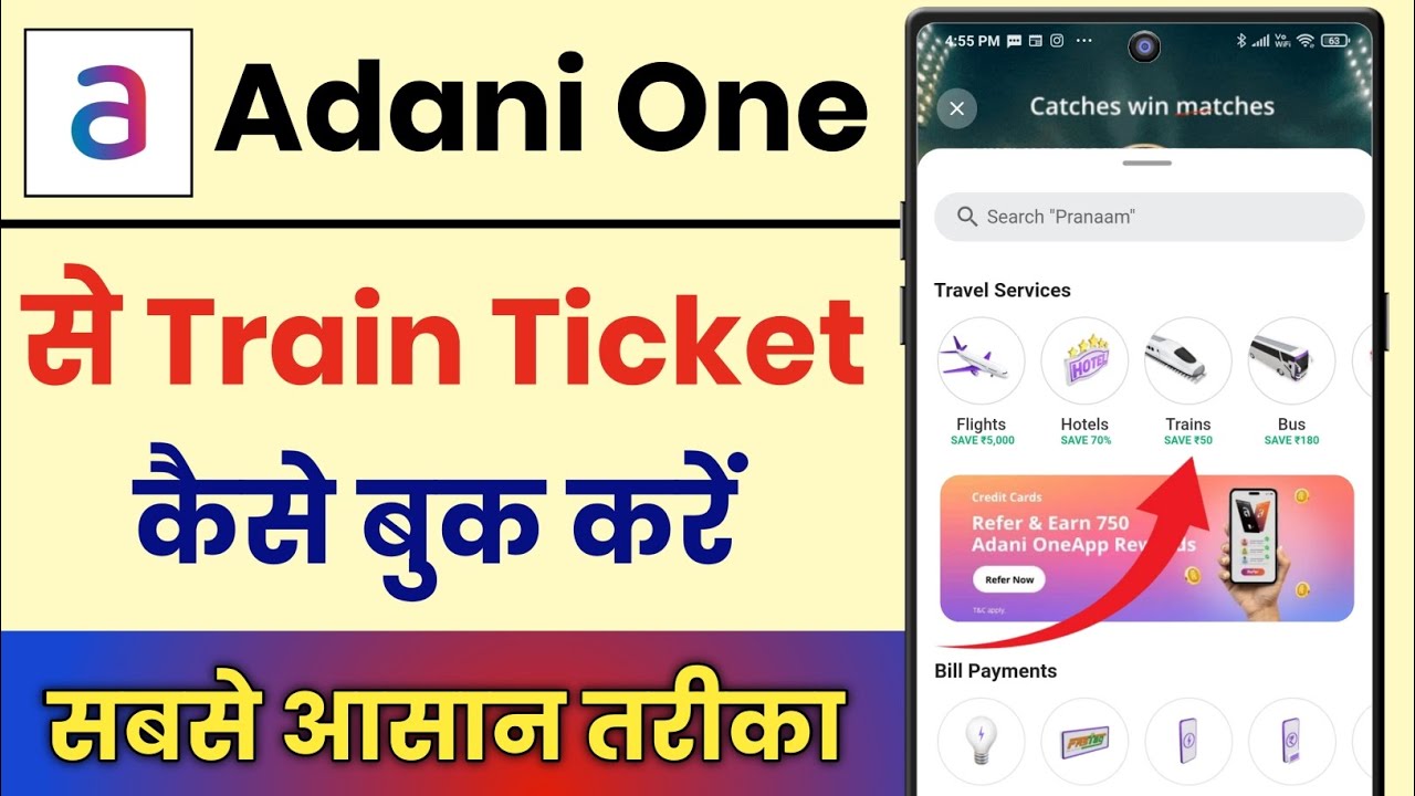 Adani One App Se Train Ticket Book Kaise Kare || How To Book Train ...