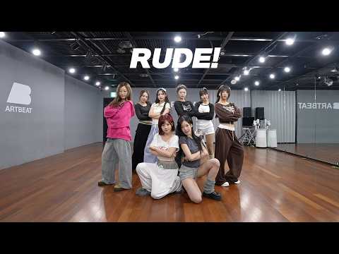 하츠투하츠 Hearts2Hearts - RUDE! | 연습실 Practice ver.