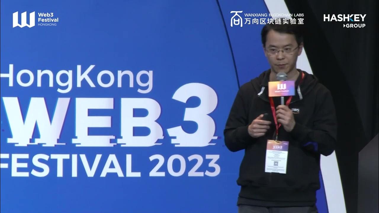 2023 Hong Kong Web3 Festival - Integration of Web3, AIGC and Privacy ...