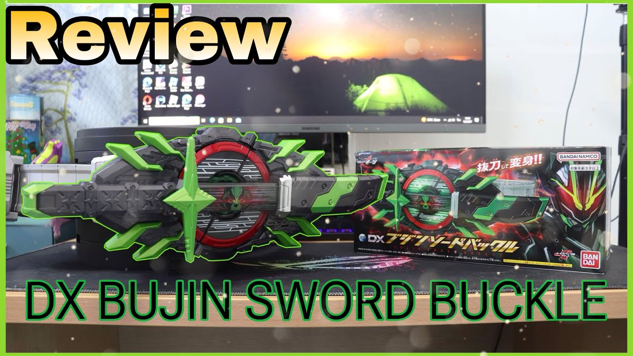 โจรีวิวep.57 DX BUJIN SWORD BUCKLE - YouTube