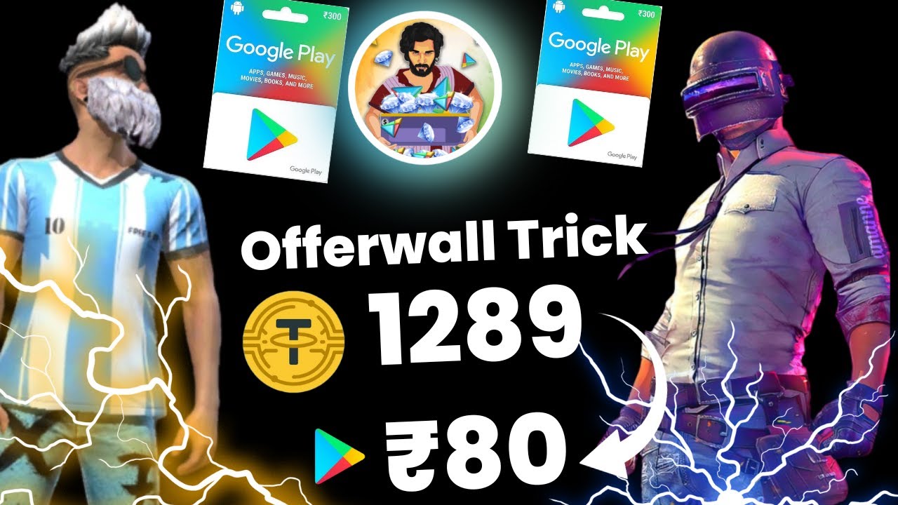 ₹80 Get Free Instantly Redeem Code | Diamond Wala App Unlimited Trick - YouTube