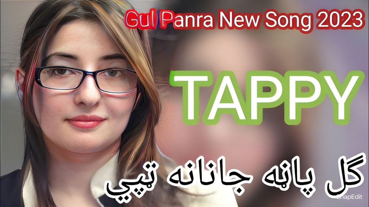 Gul Parna new|Pashto Song | 2023| Gul Parna OFFICAL Pashto tappy I New ...