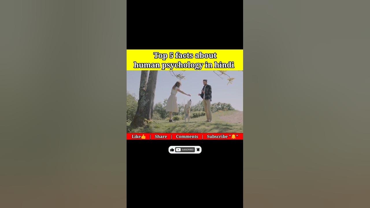 Top 5 Facts About Human Psychology In Hindi Psychology In Hindi top-5-facts-about-human-psychology-in-hindi-psychology-in-hindi