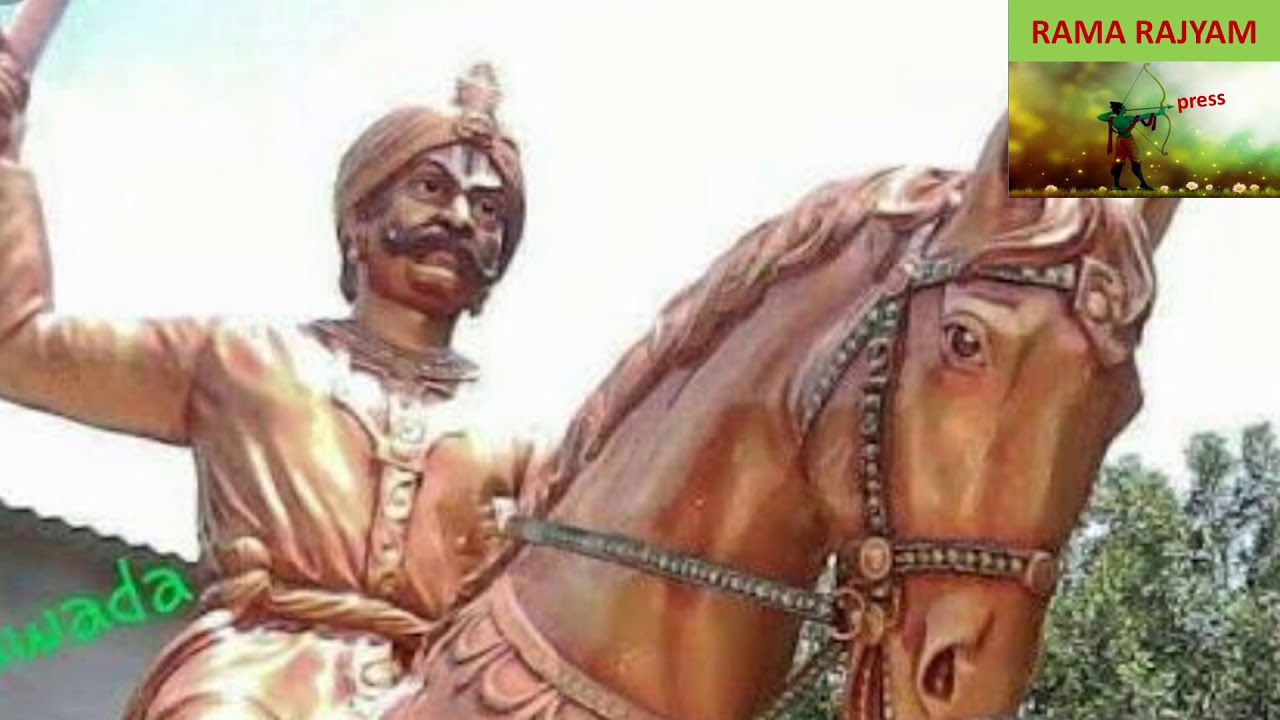 ఉయ్యాలవాడ వెనుక-వడ్డెర ఓబన్న కత్తి||uyyala vaada ..vaddara obanna ...