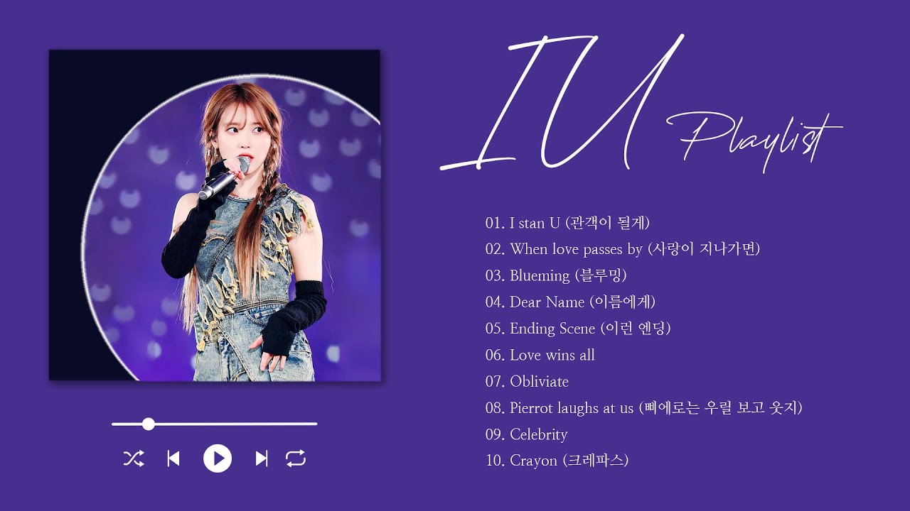 IU PLAYLIST 2025 - Best of IU's Songs for Study, Work, and Relax - YouTube