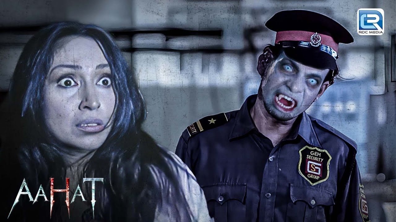 एक आलीशान घर की रखवाली करती है Watchman की रूह | Aahat -आहट | Best ...