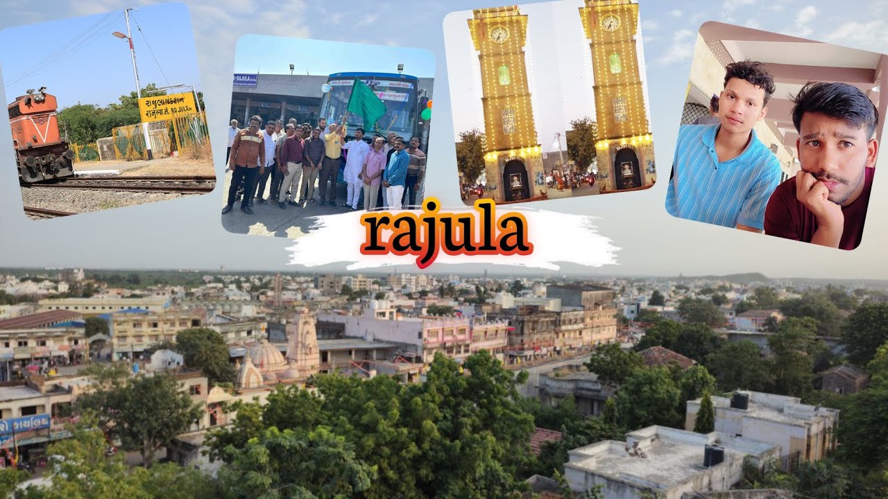 Rajula to Ahmedabad|sintex colony to rajula|rajula to Rajkot| - YouTube