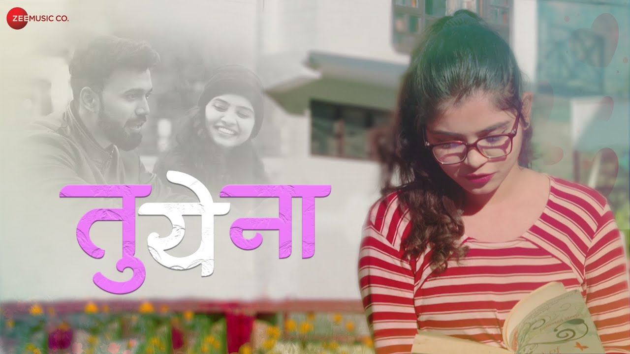 Tu Ye Na - Official Music Video | Vaishnavi Kasturkar | Swapnil Bhilare ...