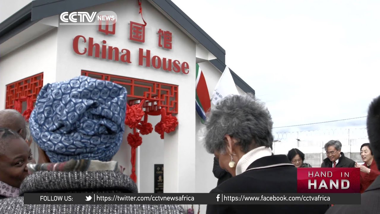 Soong Ching Ling Foundation build house for troubled youth - YouTube