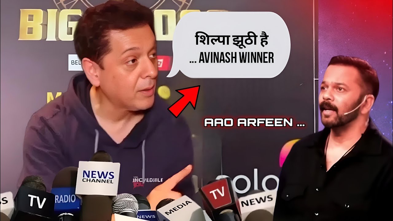 Bigg Boss 18 Eviction Interview | Bigg Boss 18 Eviction Today | Arfeen ...