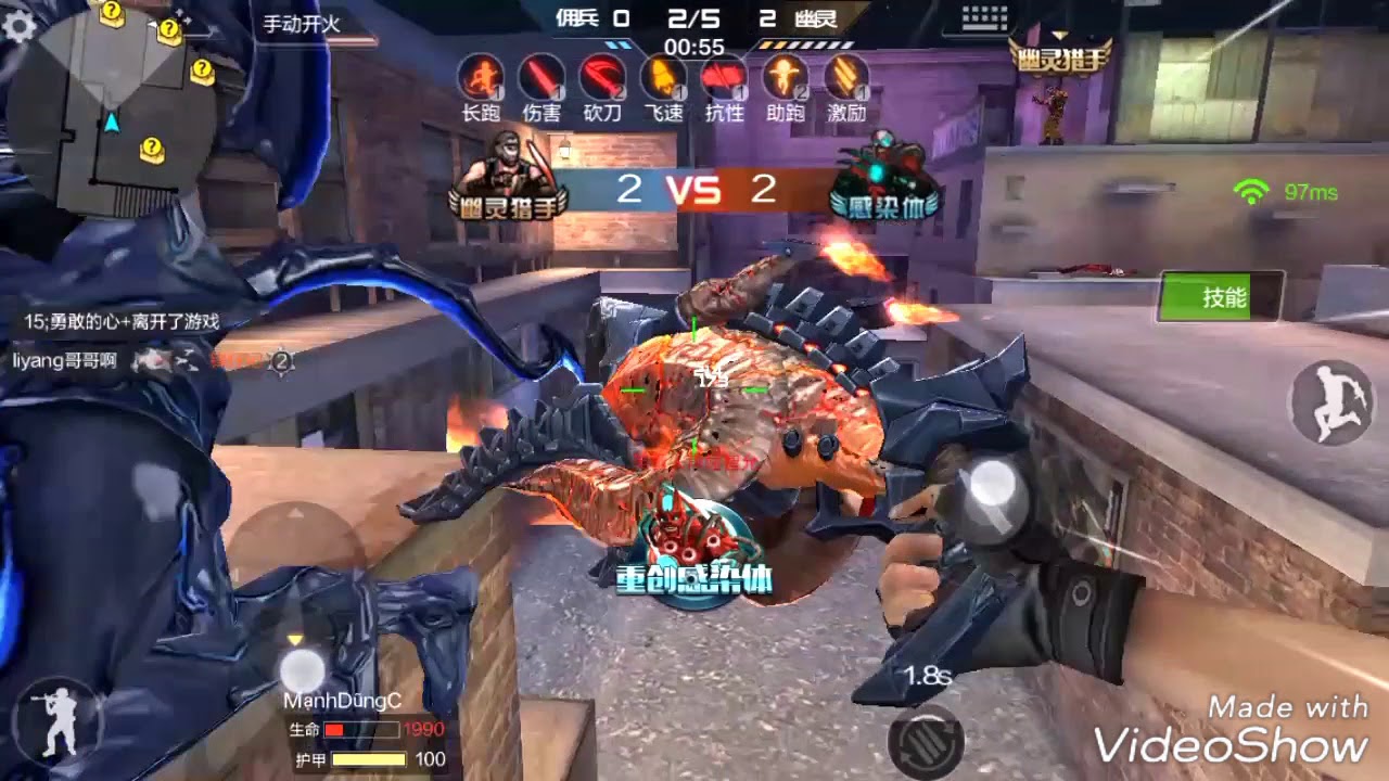 CF Legend: Shot Gun Vip - YouTube