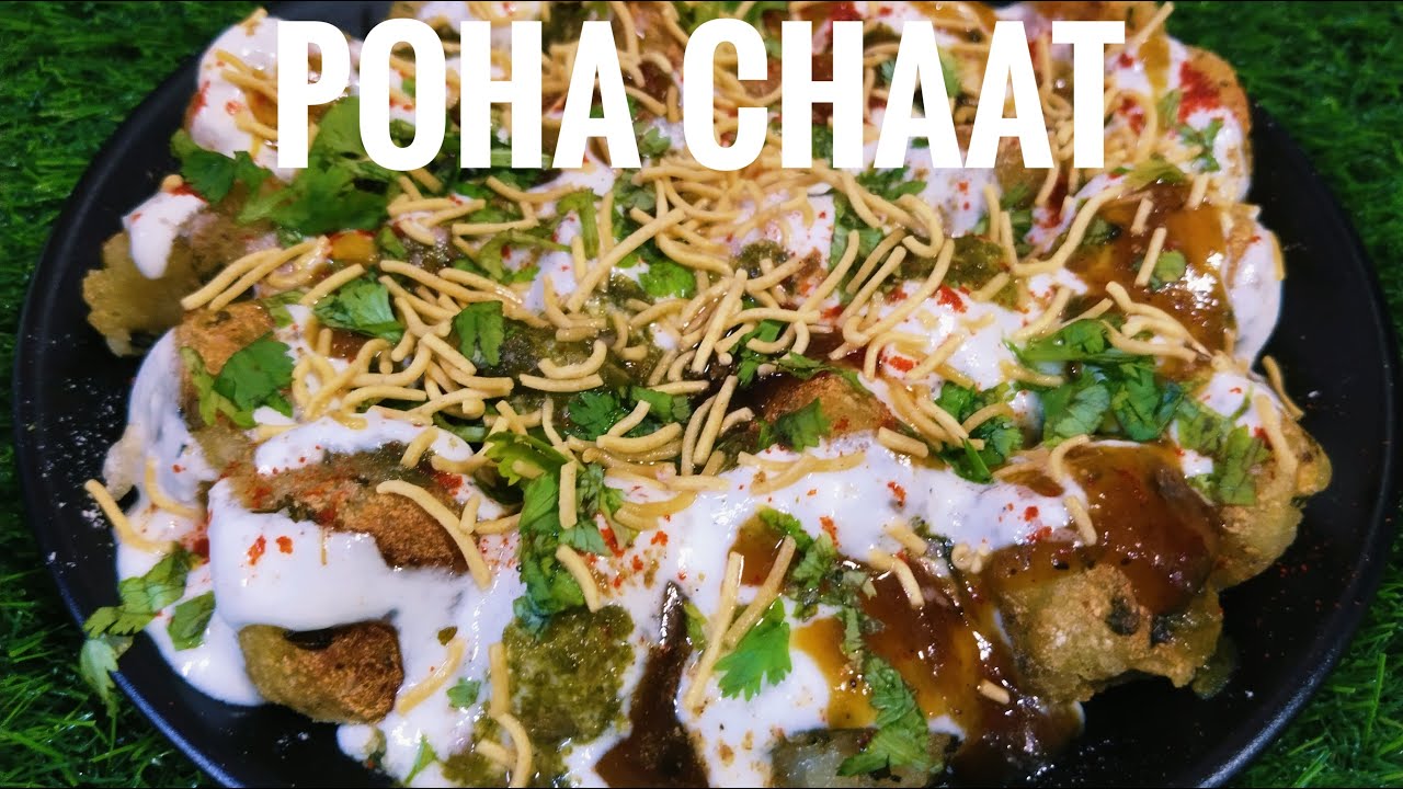 Summer Special Crispy Poha Chaat || Chaat Recipe || Healthy and Tasty ...