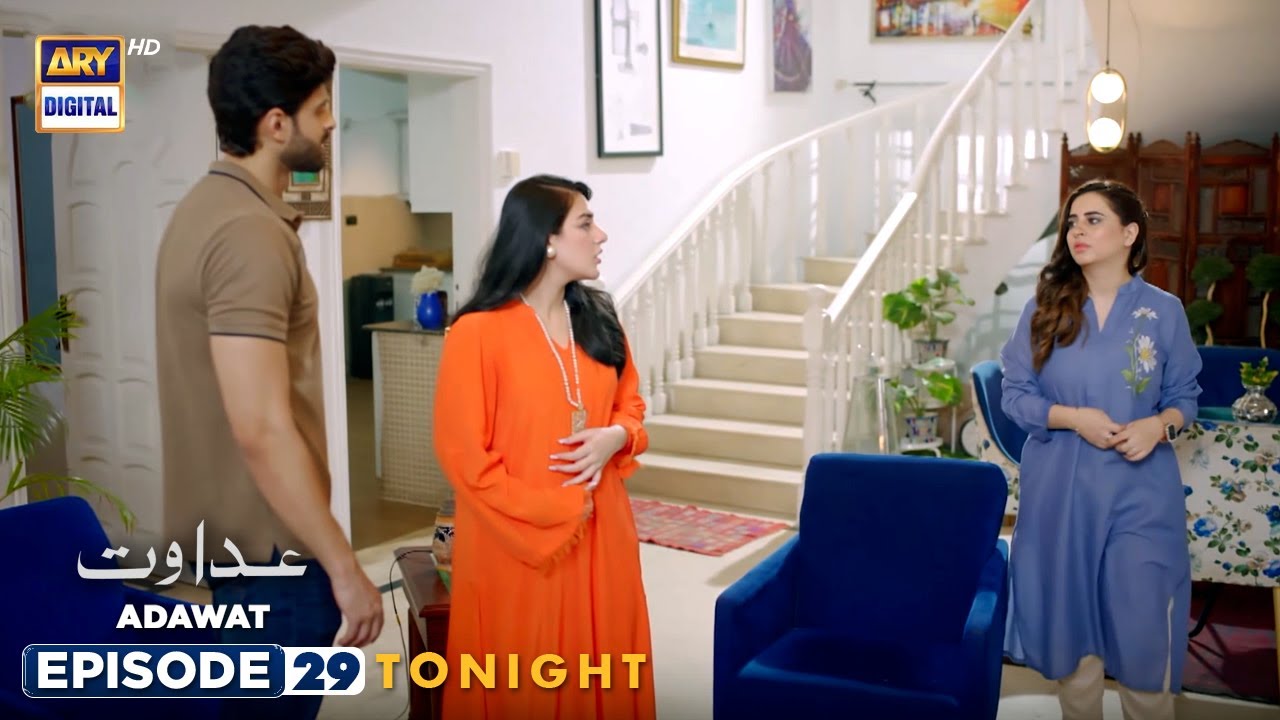 Adawat Episode 29 | Tonight at 7:00 PM | ARY Digital - YouTube