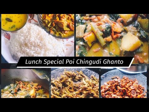 Fish fry, Masala Prawn and Special Poi chingudi recipe - YouTube